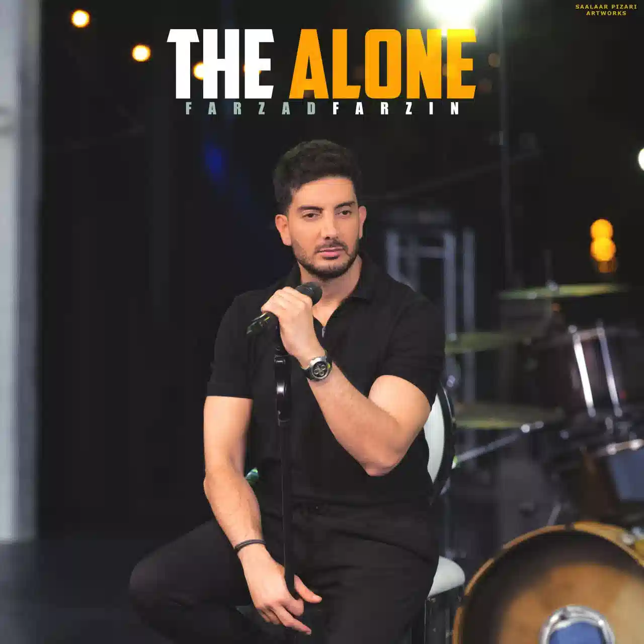 Farzad Farzin - موزیکفا اصلی